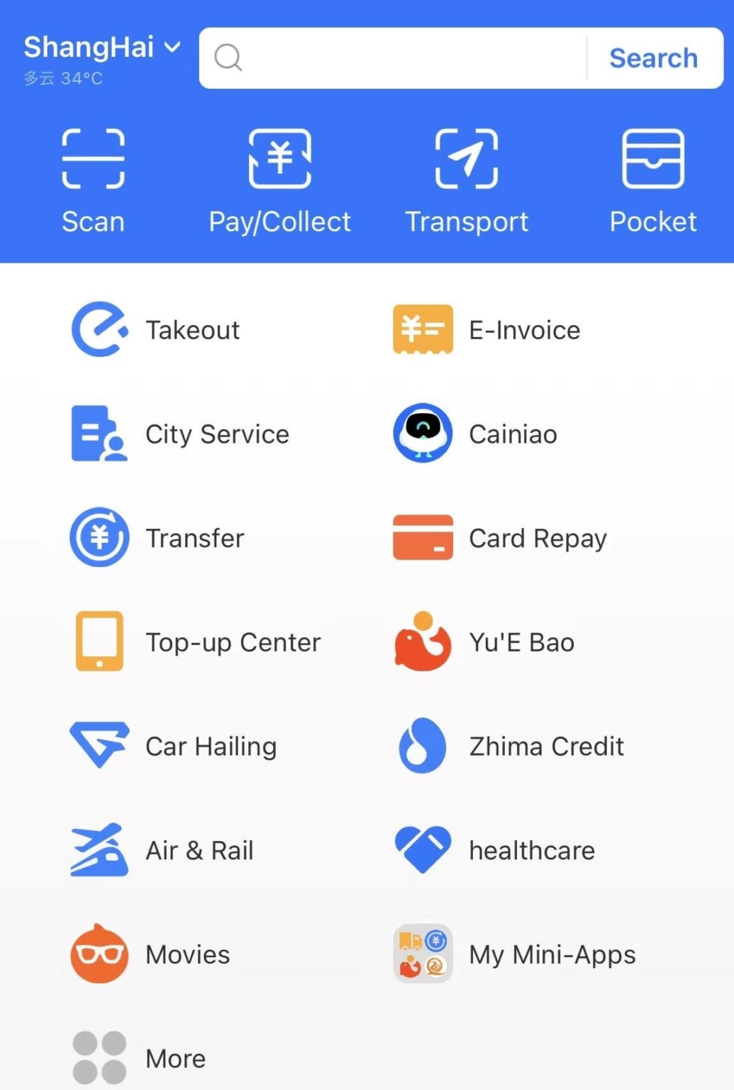 中国国内でのWeChat（WeChatPay）と支付宝（アリペイAlipay）の支払い方法を分かりやすく解説！ - オンラインで中国語学習 NetChai Media